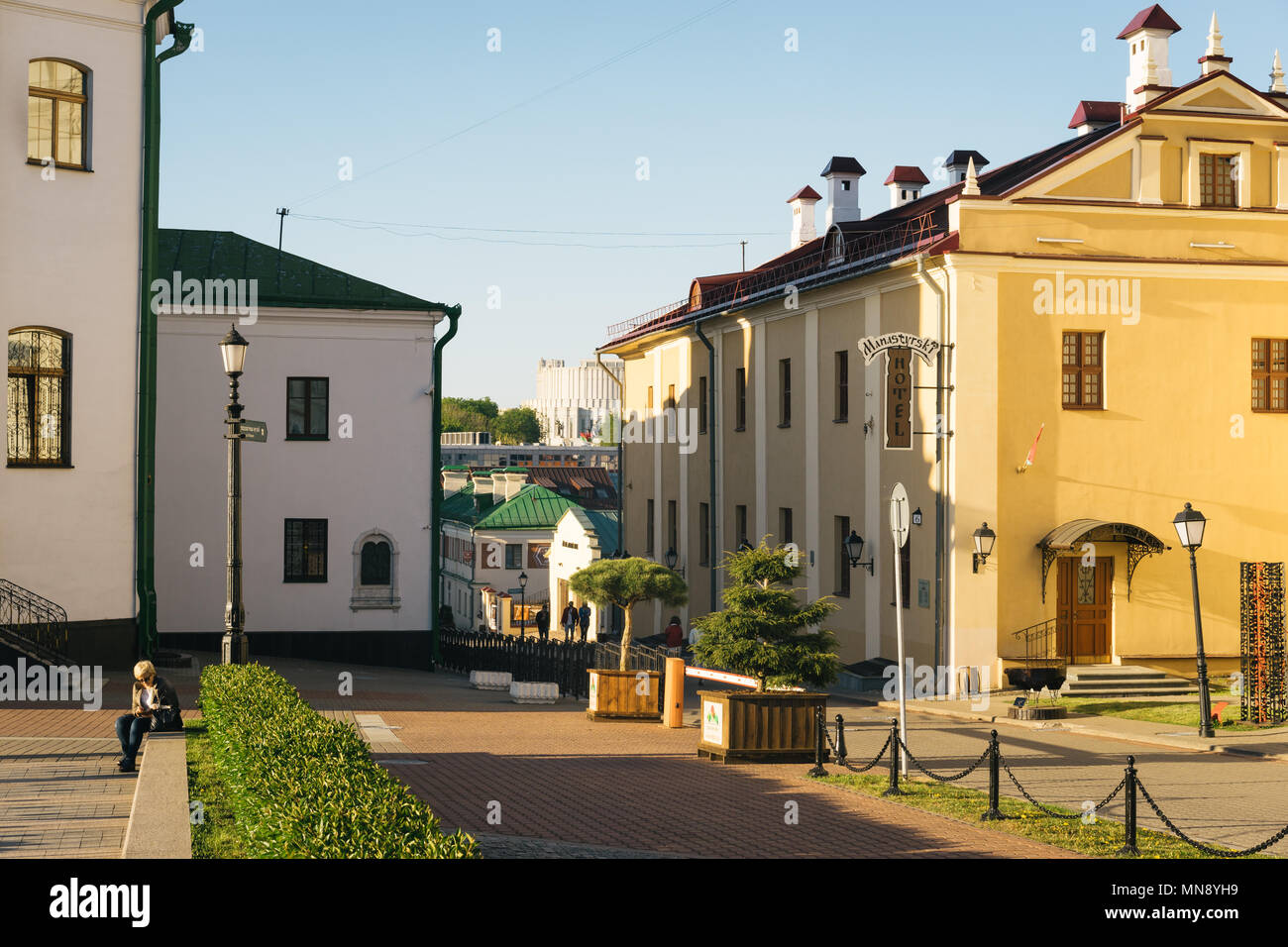 Historical Center of Minsk City with Cathedral of Holy Spirit, Belarus ...