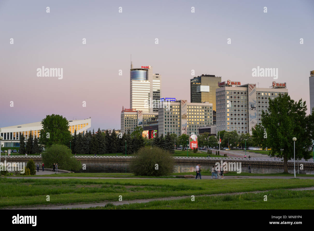 Minsk Belarus City View River Stock Photos & Minsk Belarus City View ...