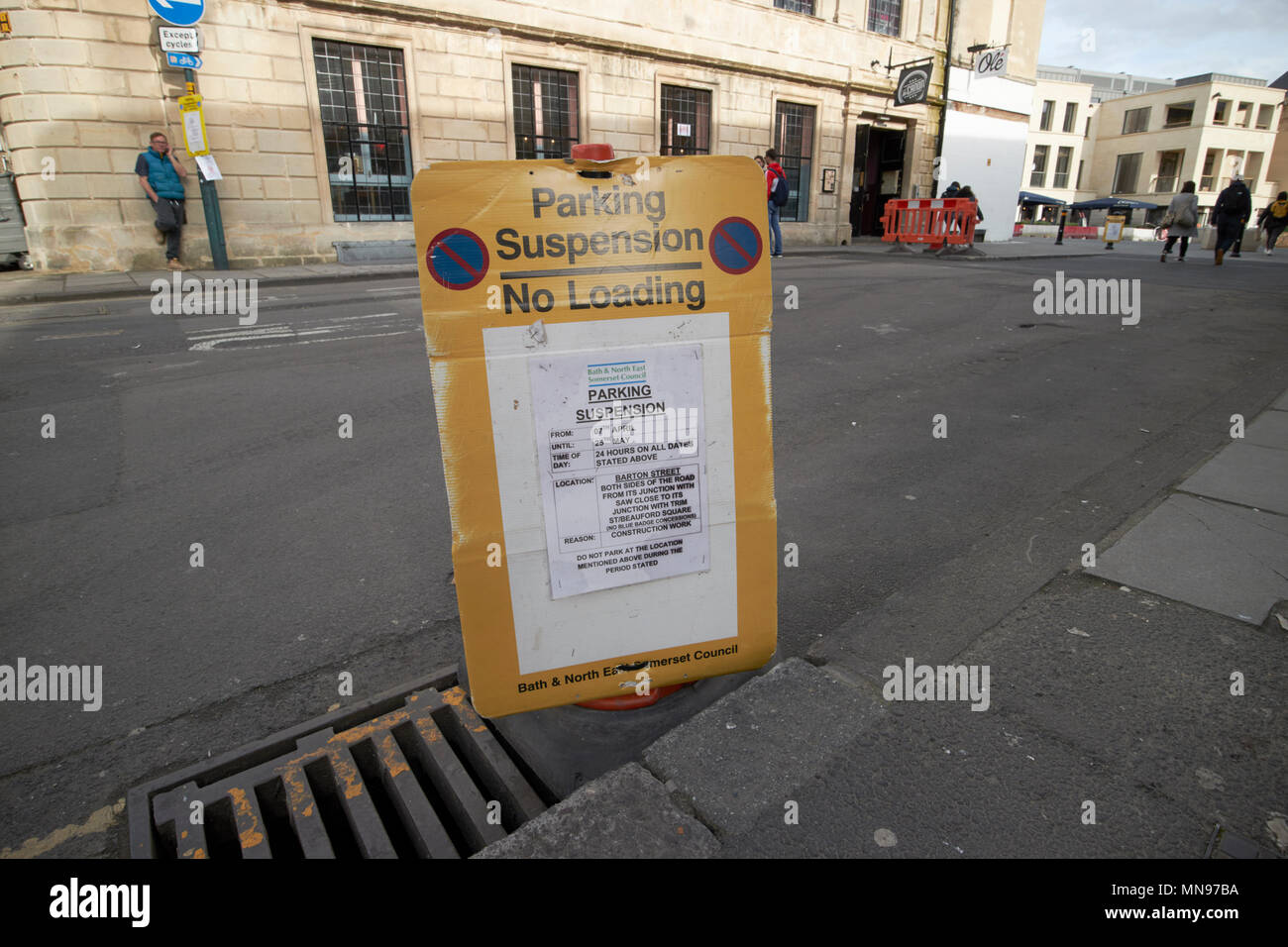 No loading sign hi-res stock photography and images - Alamy