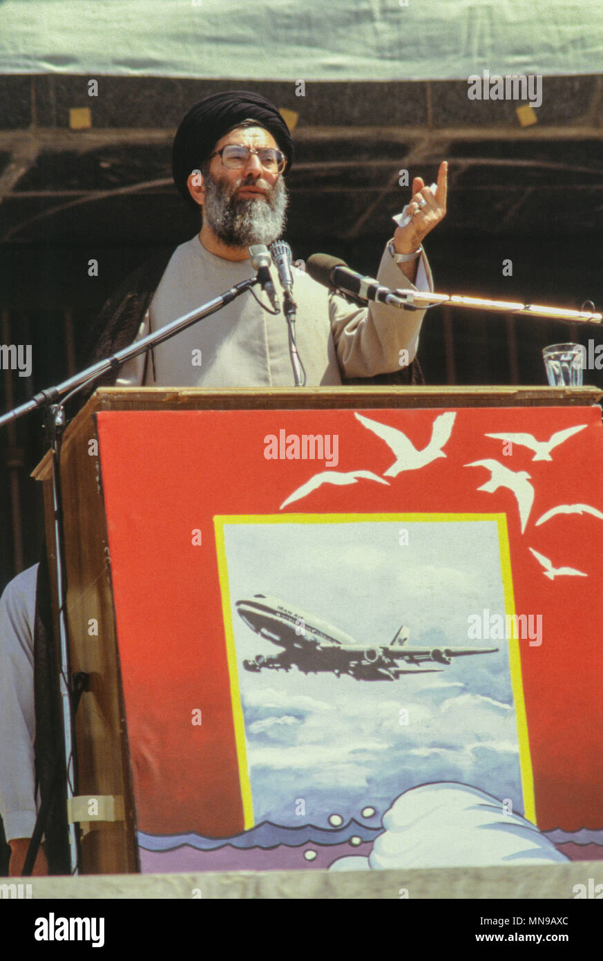 Flight 655 uss vincennes hi-res stock photography and images - Alamy