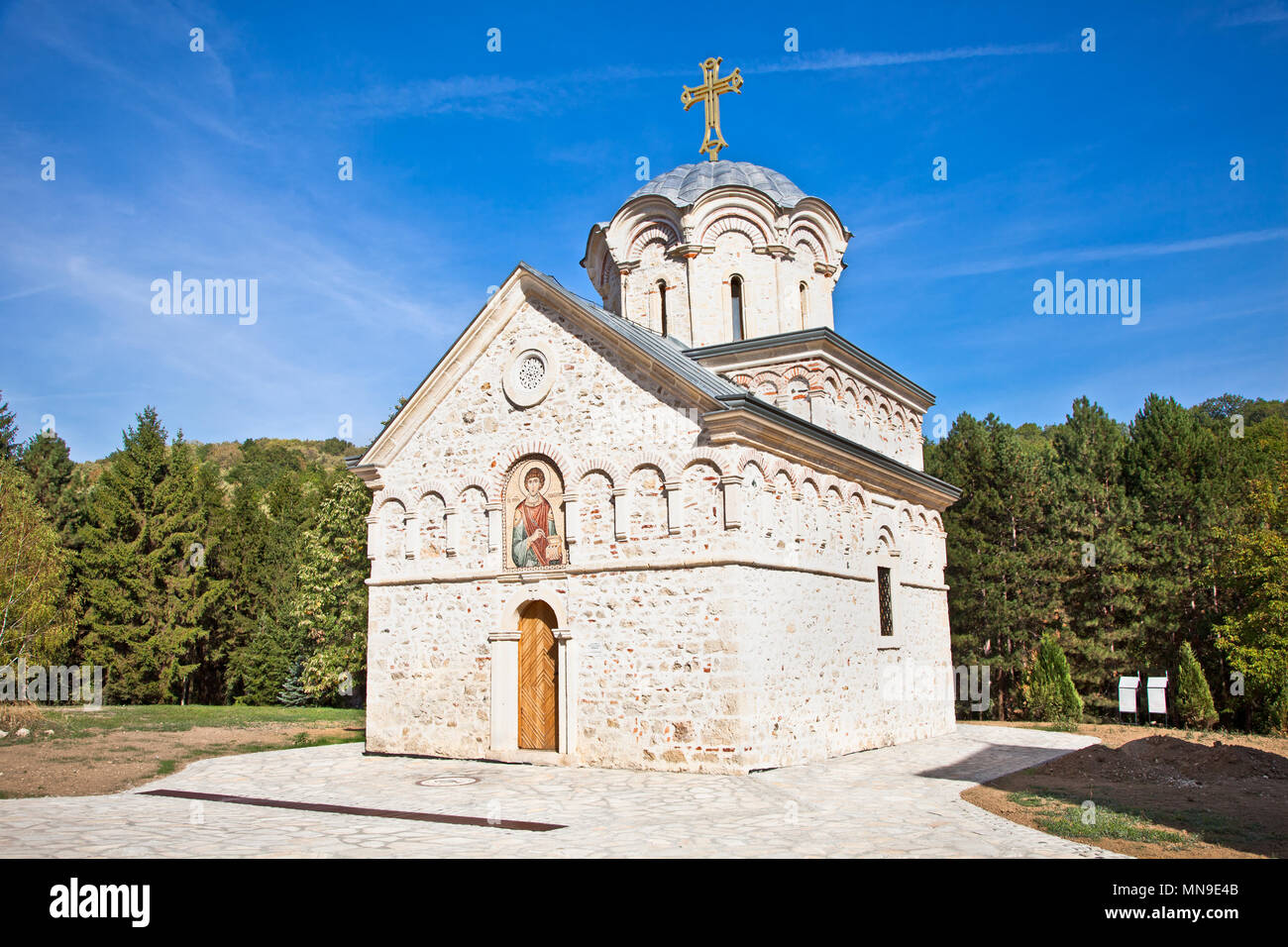 Old Chopovo ( Hopovo) Monastery in Fruska Gora mountain in the province ...