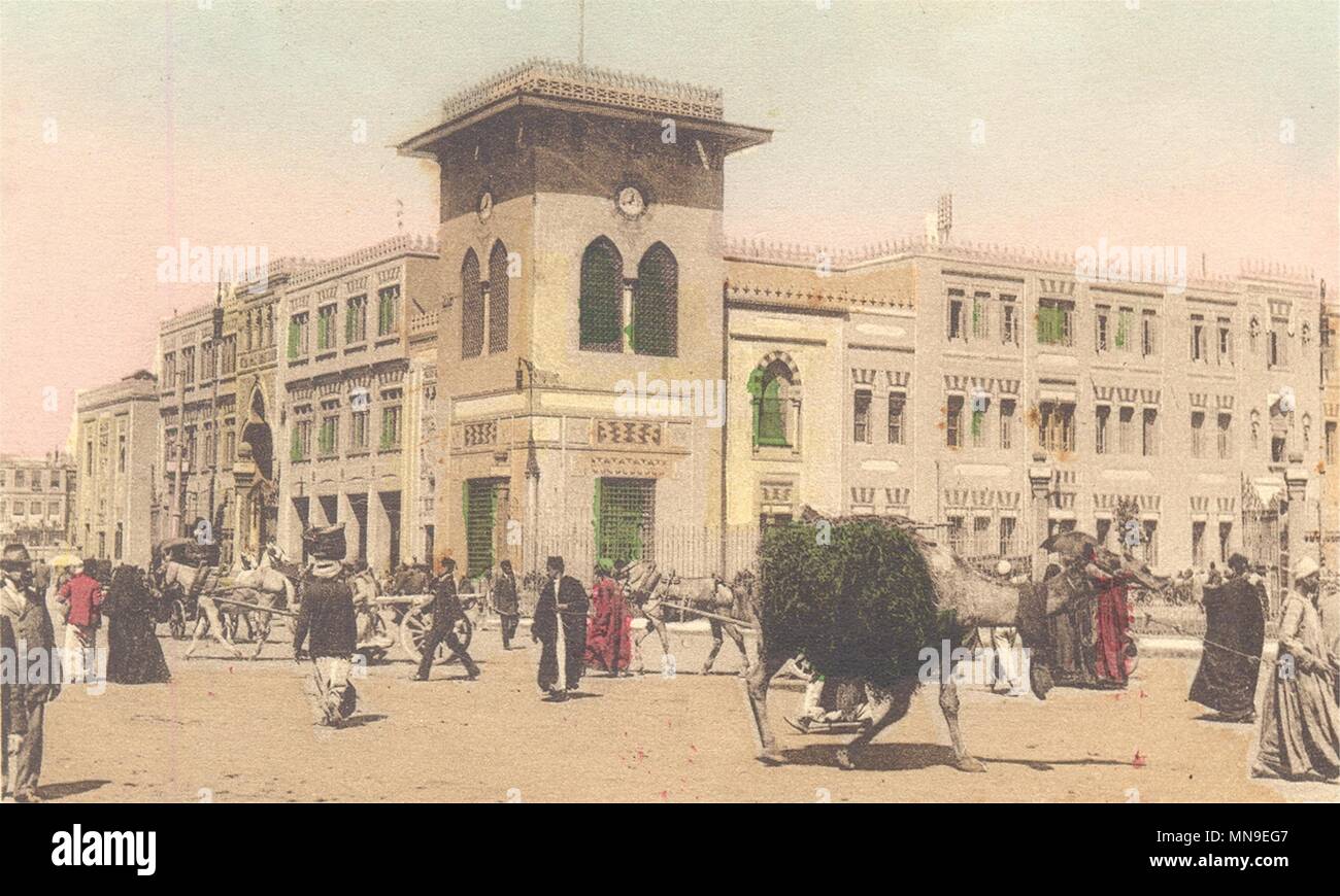 Cairo railway hi-res stock photography and images - Alamy