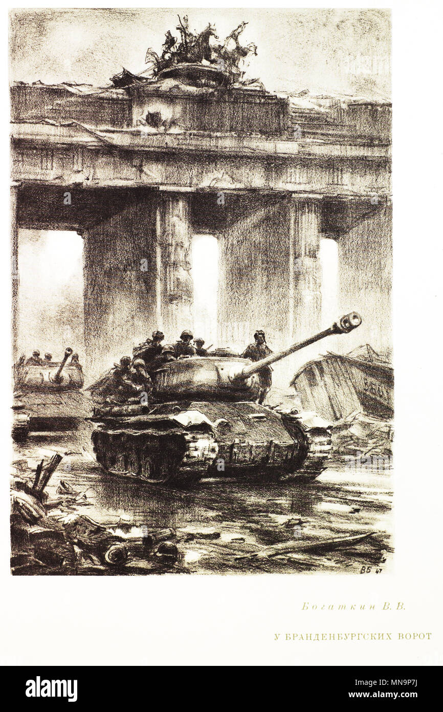 Soldiers on the tanks enter Berlin. At the Brandenburg Gate. Painting ...