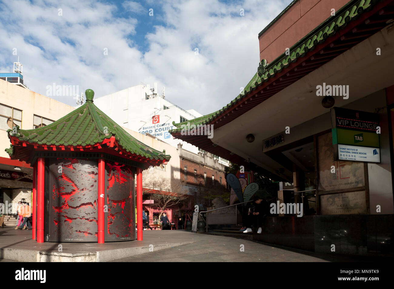 Sydney chinese shop hi-res stock photography and images - Alamy