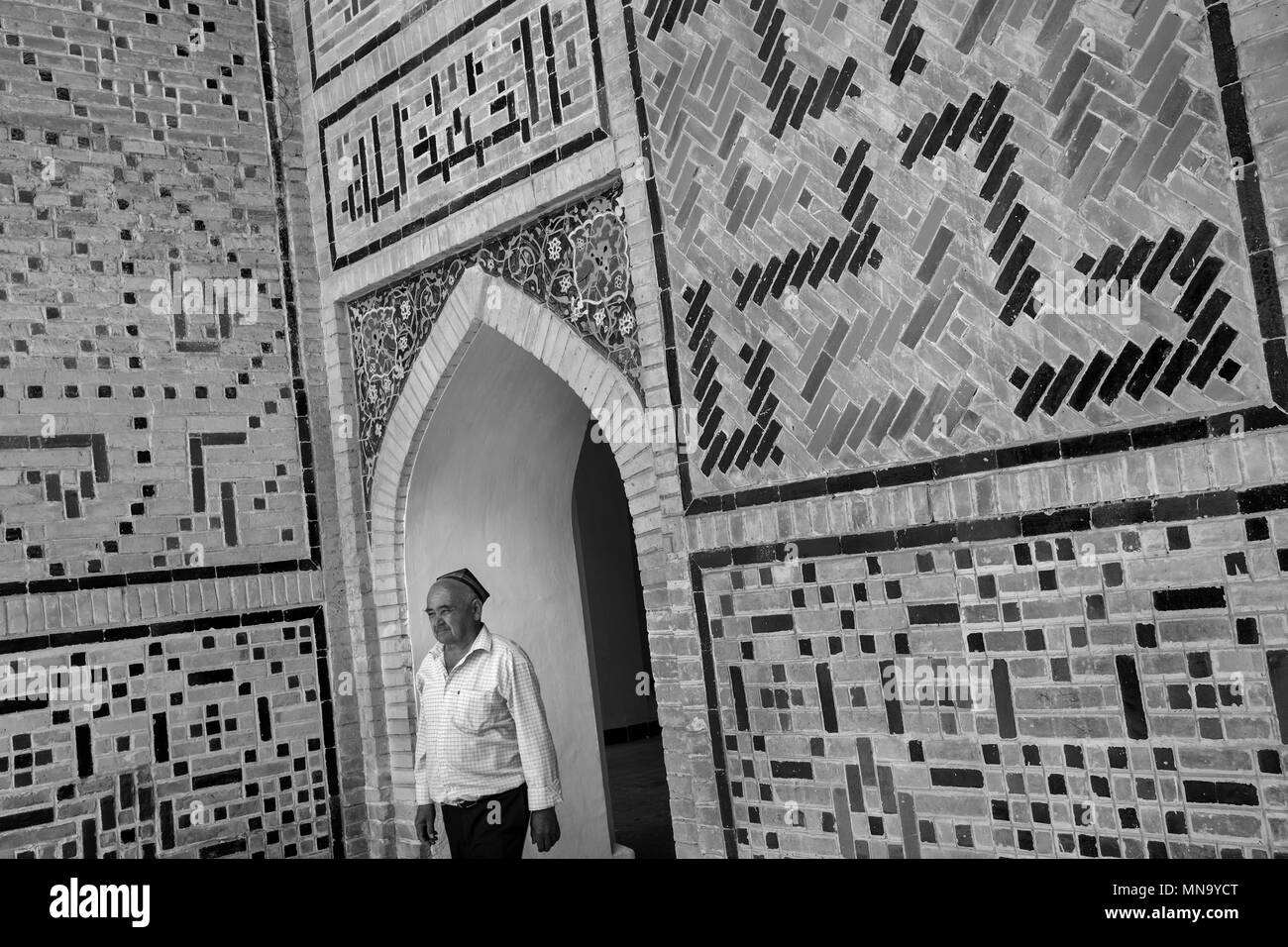 Islamic uzbekistan Black and White Stock Photos & Images - Alamy