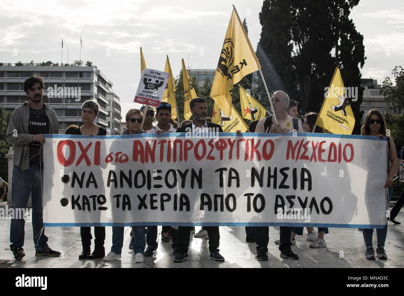 Athens, Greece. 15th May 2018. Demonstrations seen holding flags and ...