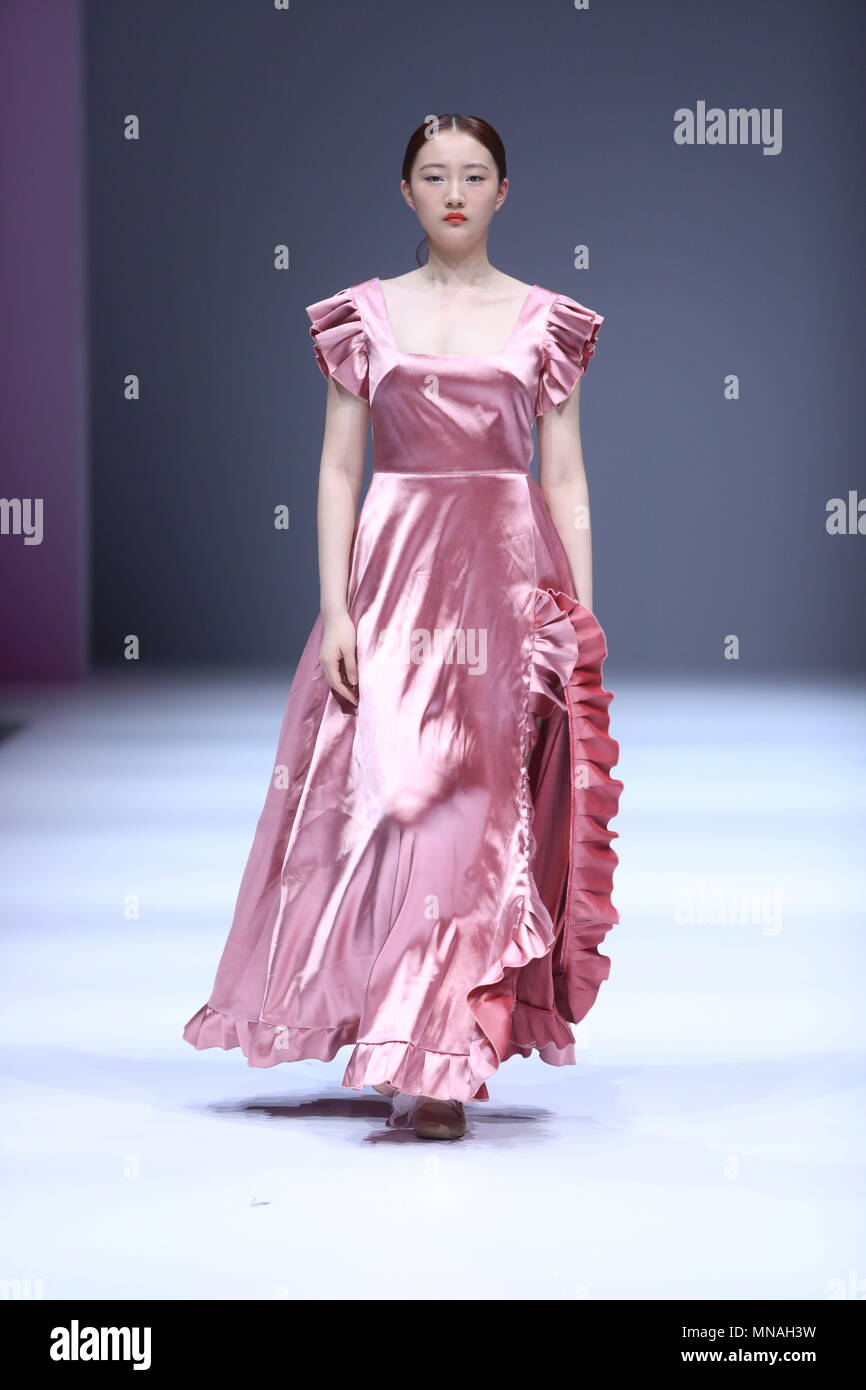 Beijing, Beijing, China. 14th May, 2018. Beijing, CHINA-14th May 2018 ...