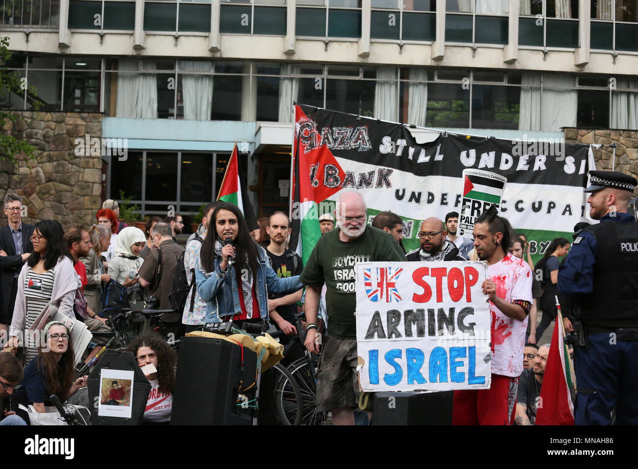 Huda ammori hi-res stock photography and images - Alamy