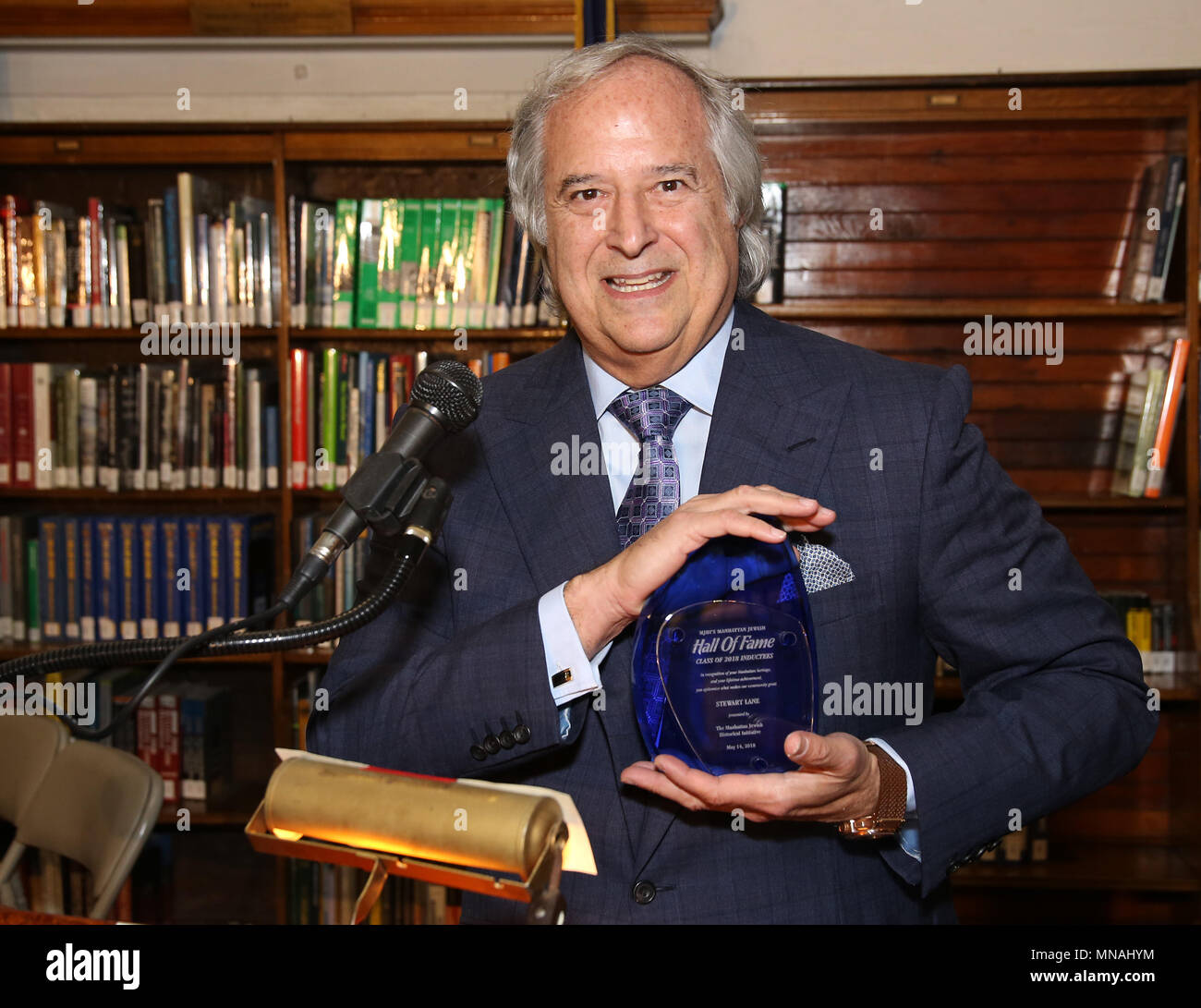 Stewart F. Lane attends the Manhattan Jewish Hall Of Fame at General ...