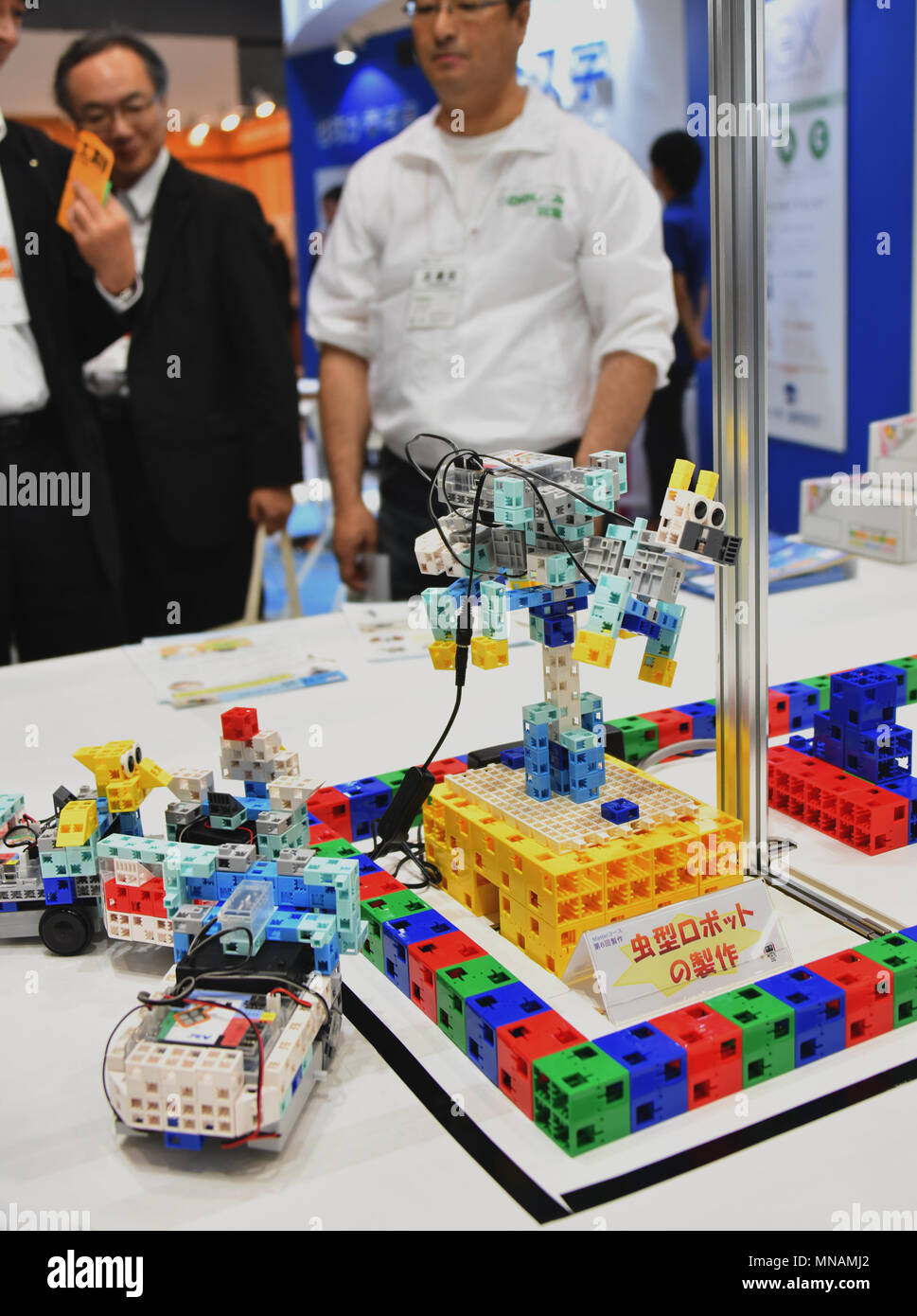 May 16, 2018, Tokyo, Japan - The Educational IT Solutions Expo opens at ...