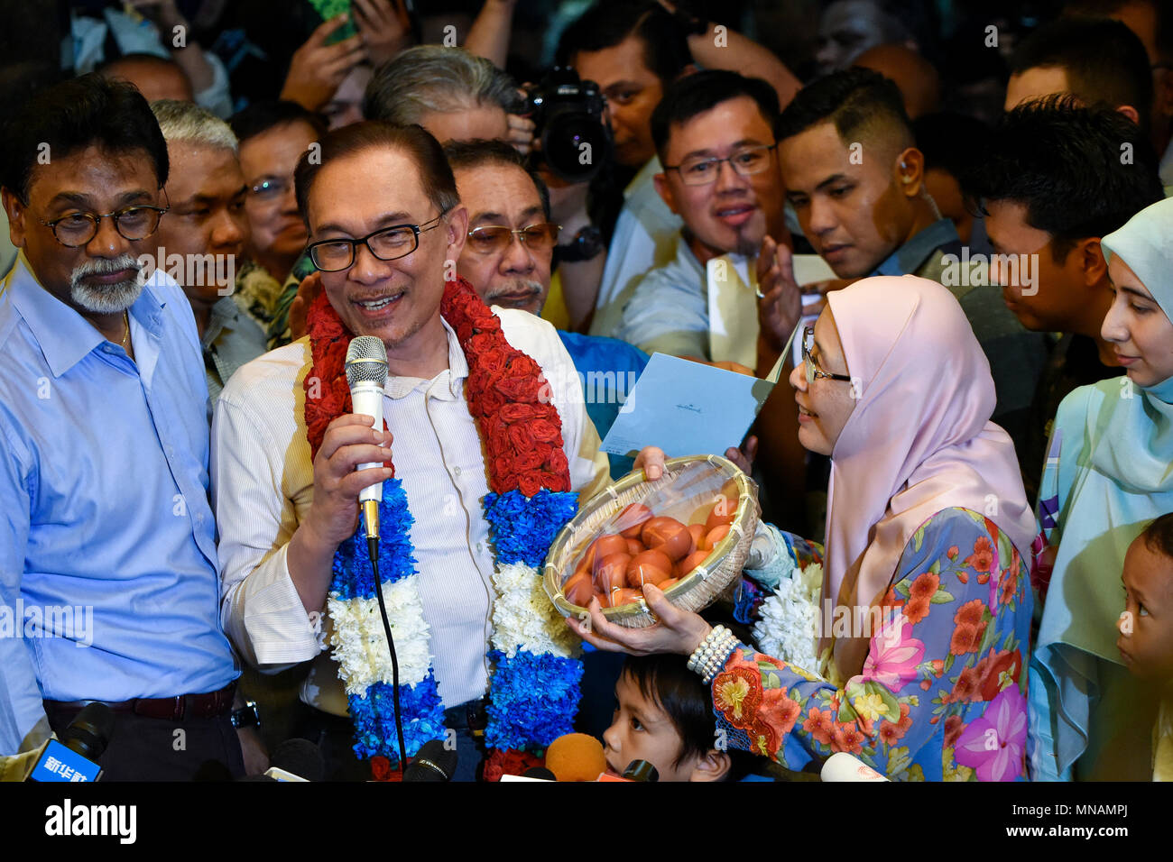 Anwar ibrahim hi-res stock photography and images - Alamy
