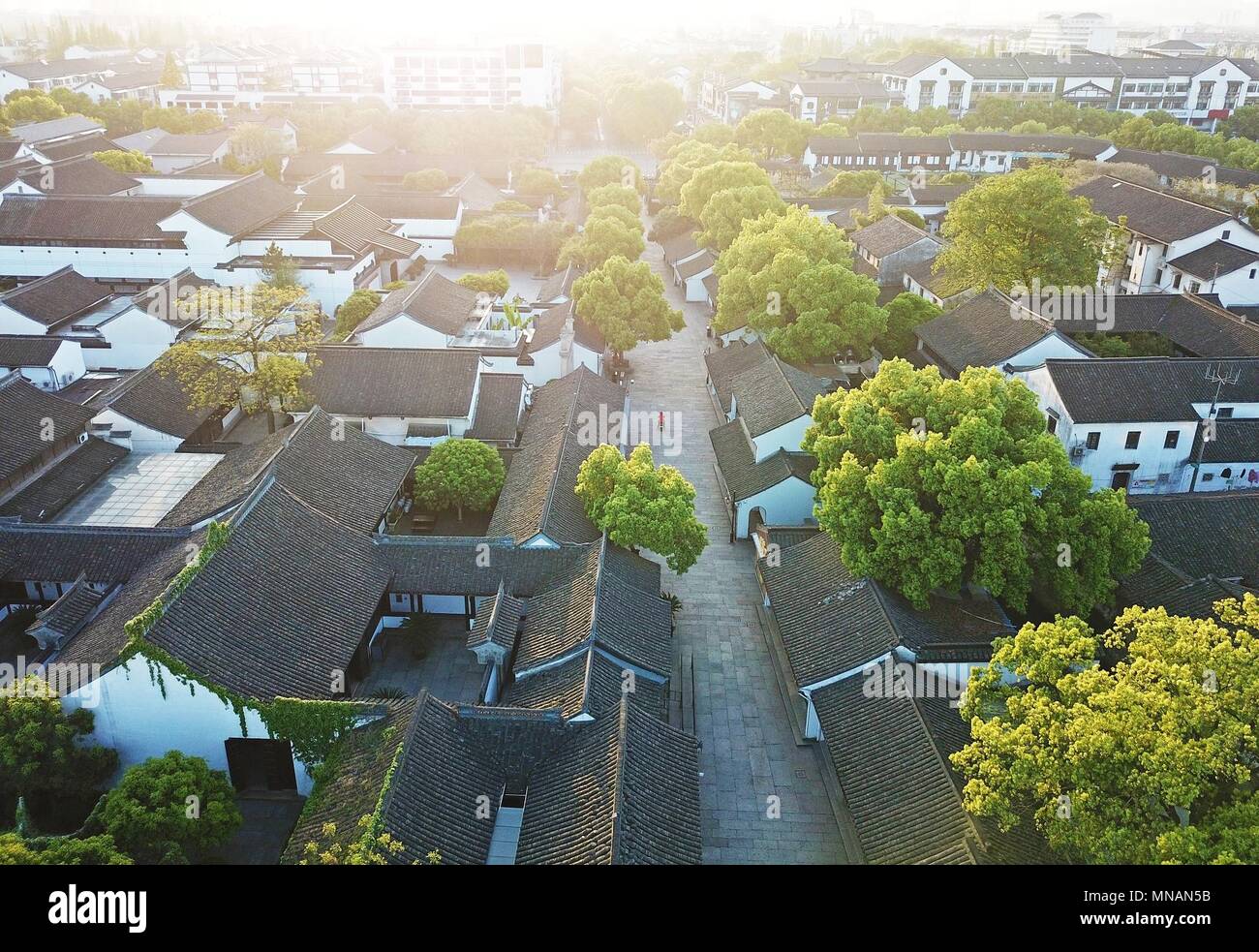 Lu xuns former residence hi-res stock photography and images - Alamy
