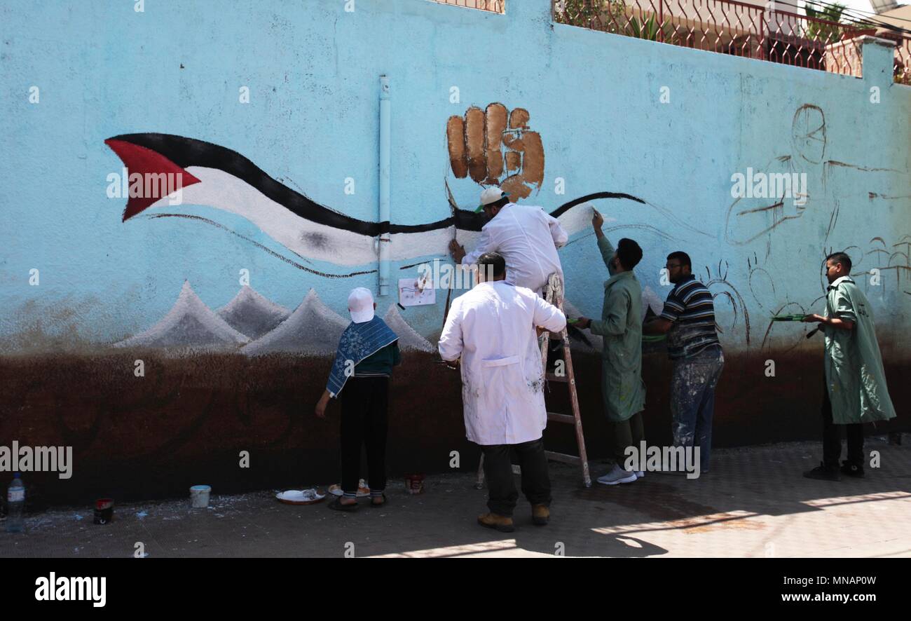 May 16, 2018 - Gaza City, Gaza Strip, Palestinian Territory ...