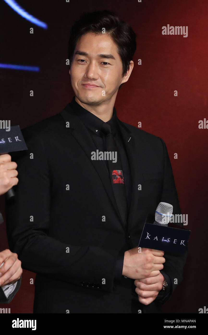 16th May, 2018. S. Korean actor Yoo Ji-tae South Korean actor Yoo Ji ...