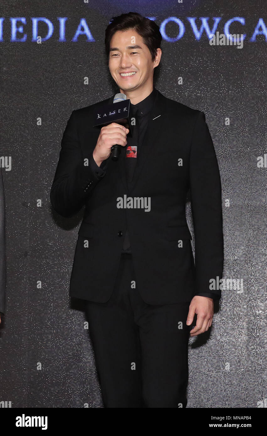 16th May, 2018. S. Korean actor Yoo Ji-tae South Korean actor Yoo Ji ...