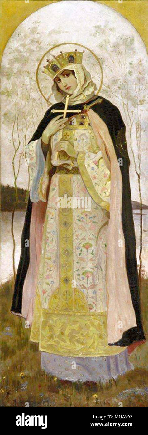 Olga of Kiev, Saint Olga Stock Photo - Alamy