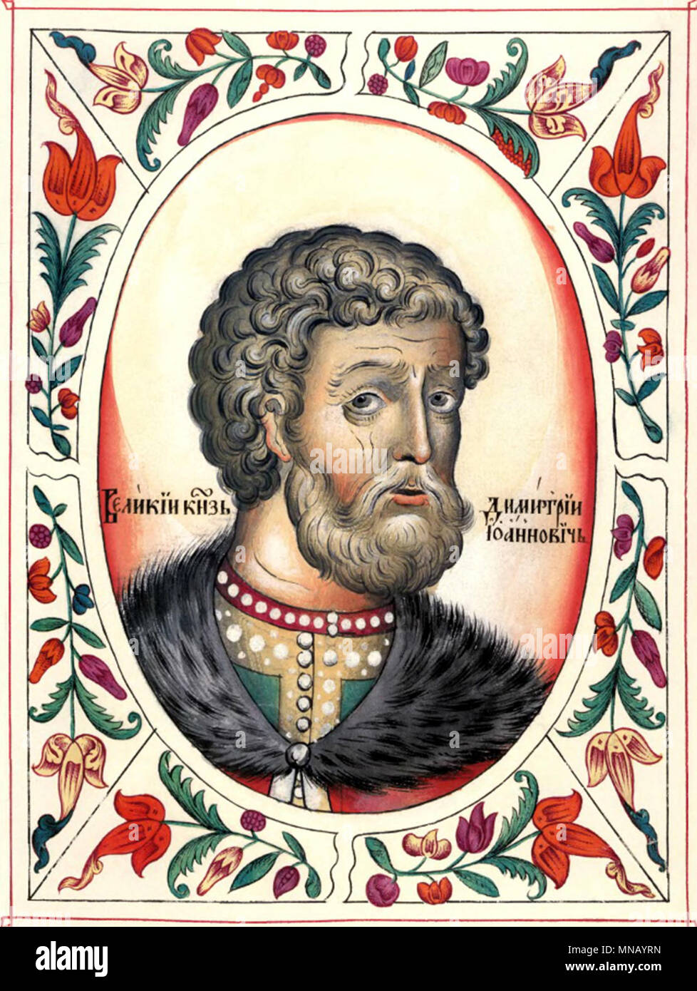 Dmitry ivanovich hi-res stock photography and images - Alamy