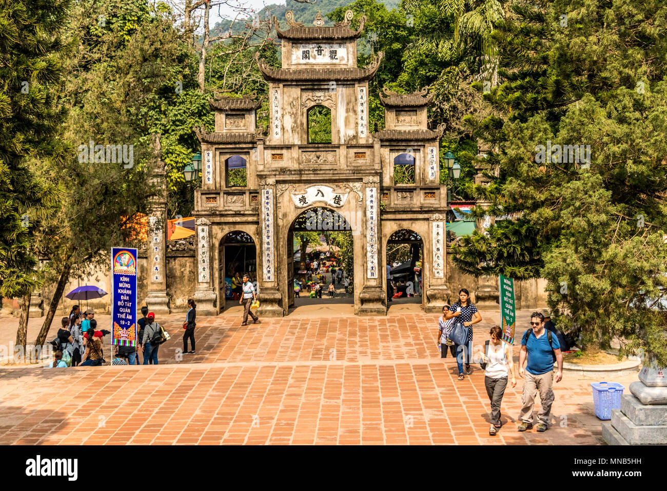 Perfume temple hi-res stock photography and images - Alamy