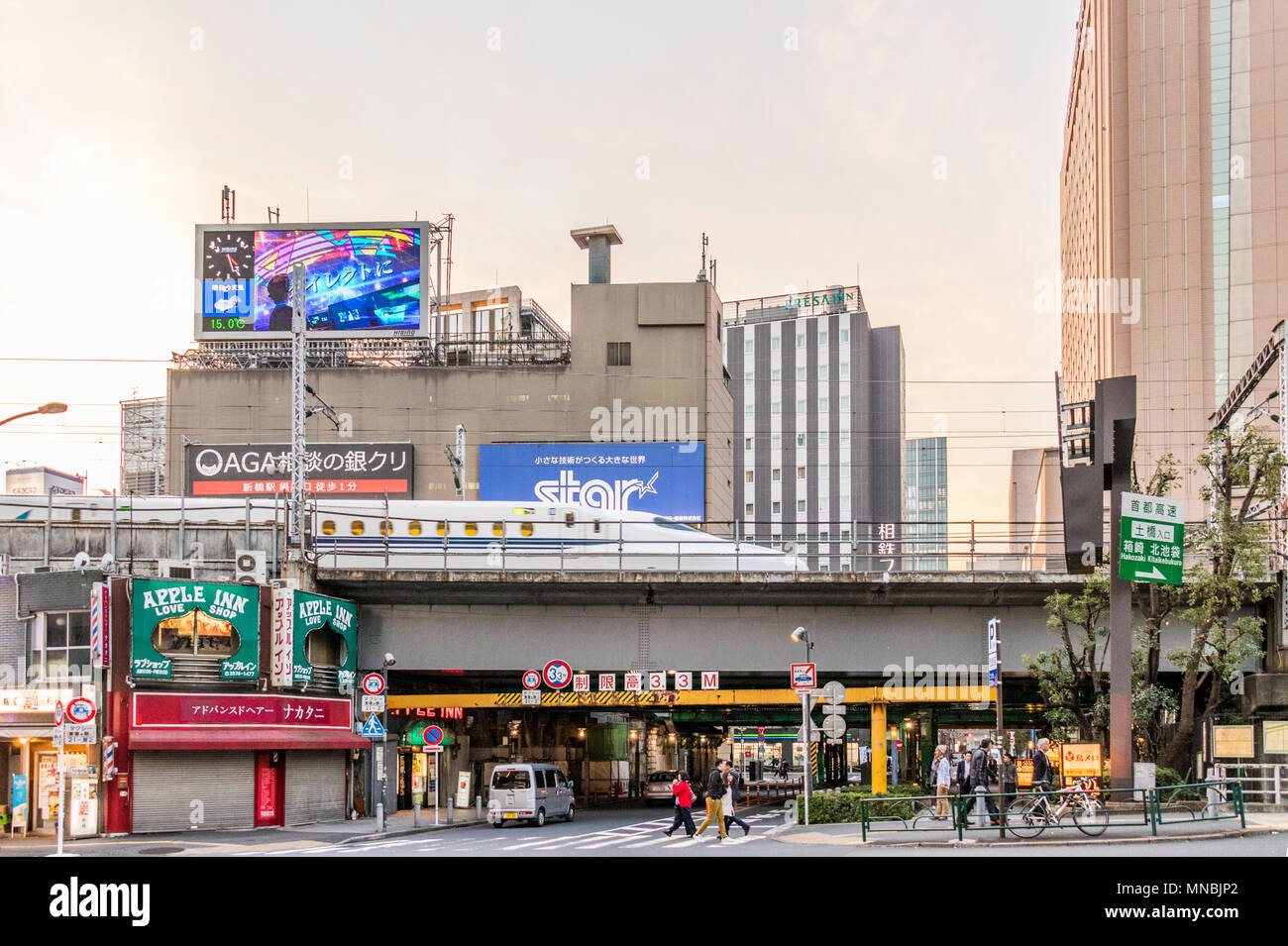Street life in Tokyo Japan daytime Stock Photo - Alamy