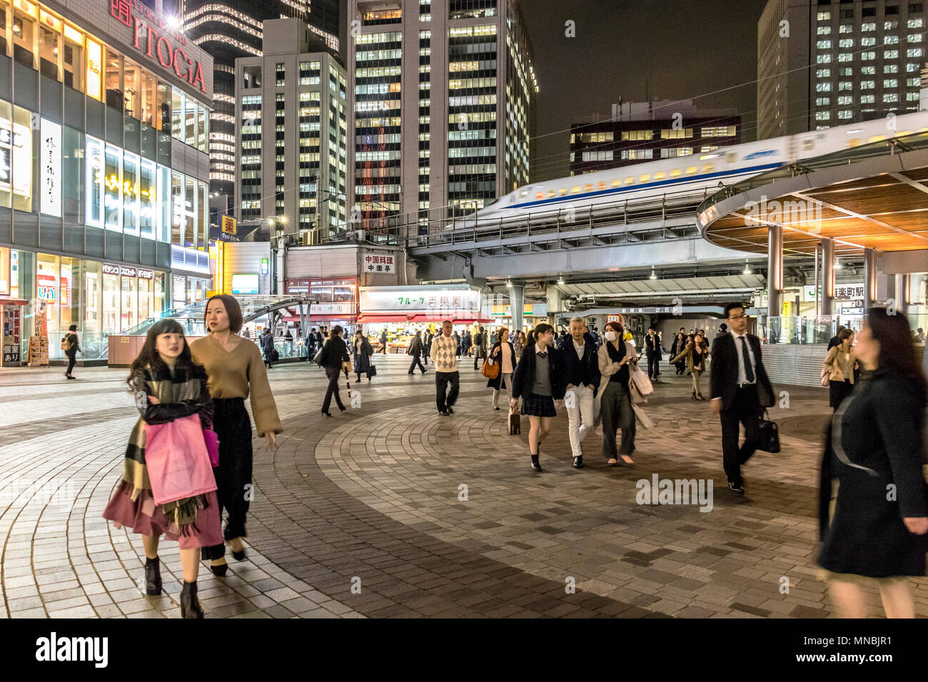 Street life in Tokyo Japan at night Stock Photo - Alamy