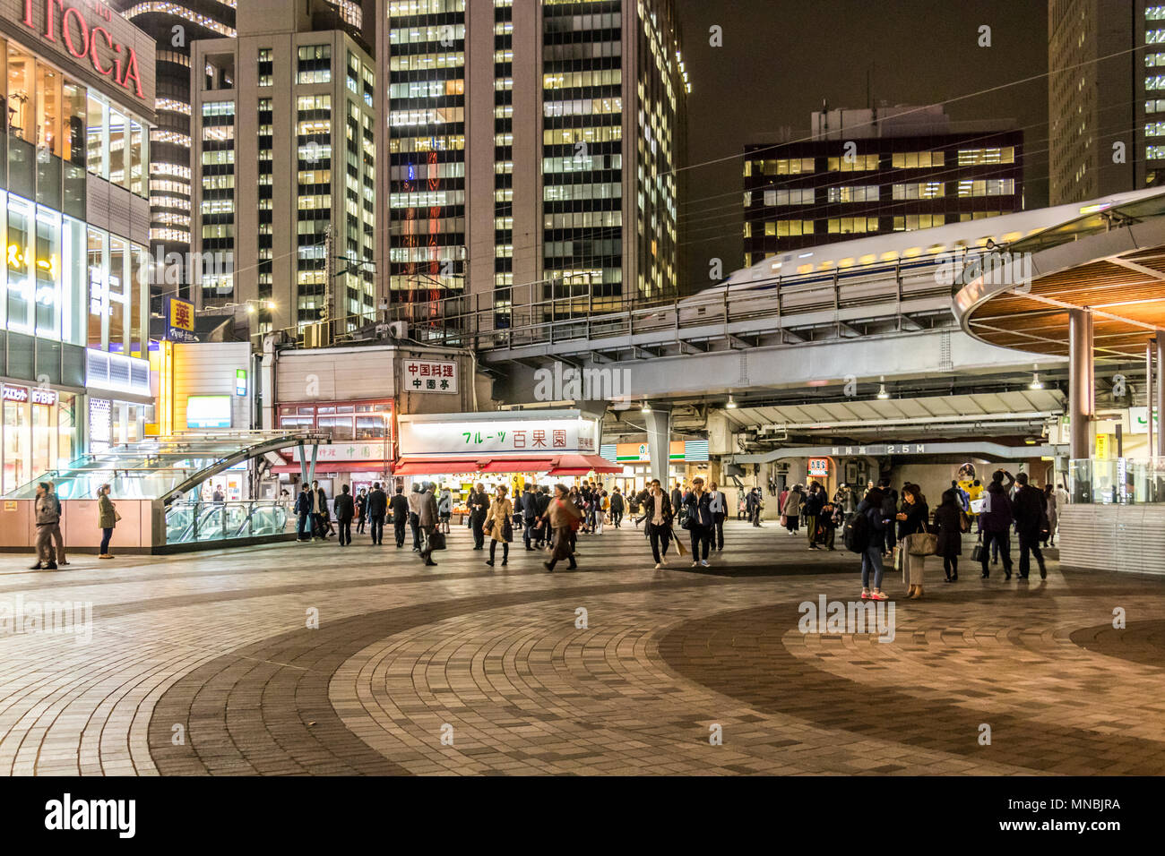 Street life in Tokyo Japan at night Stock Photo - Alamy
