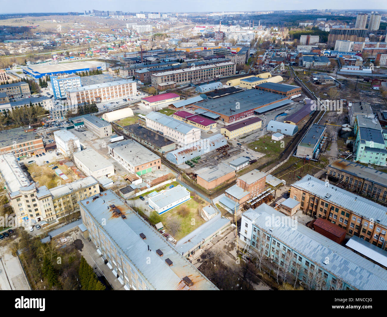 Aerial photography of a modern city: high-rise buildings, a big road ...