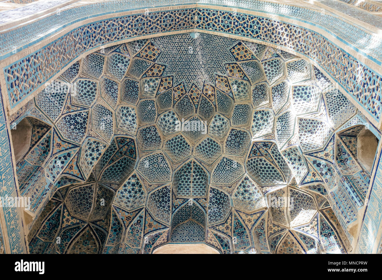 Natanz mosque hi-res stock photography and images - Alamy