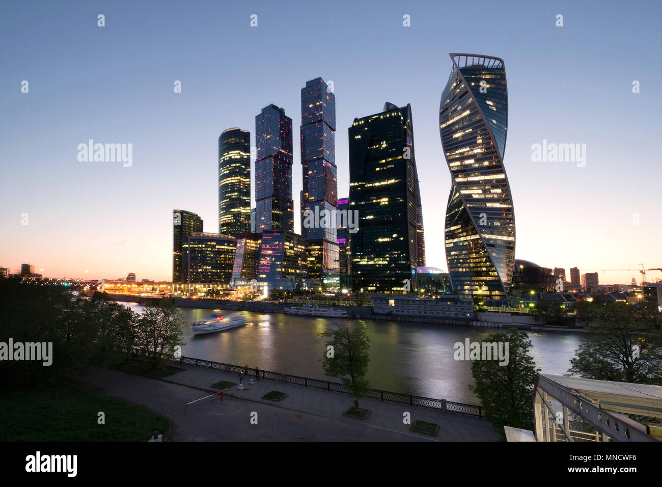 Downtown moscow hi-res stock photography and images - Alamy