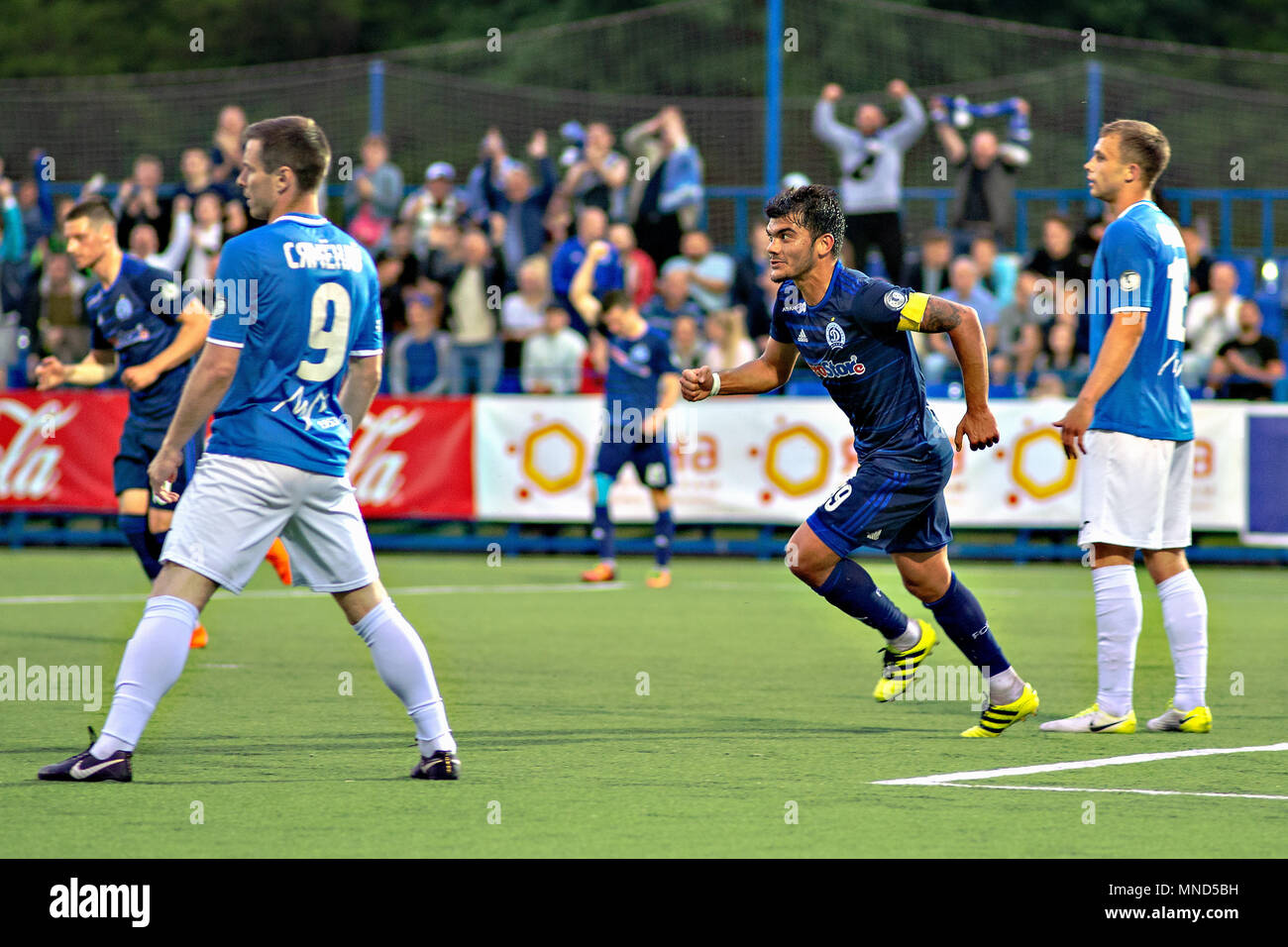 Football stadium celebrate hi-res stock photography and images - Alamy