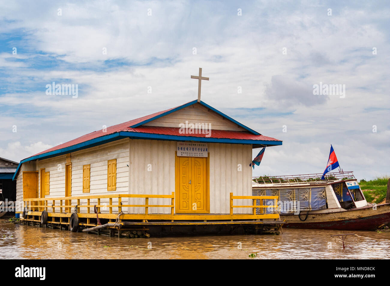 Cross on church door hi-res stock photography and images - Alamy