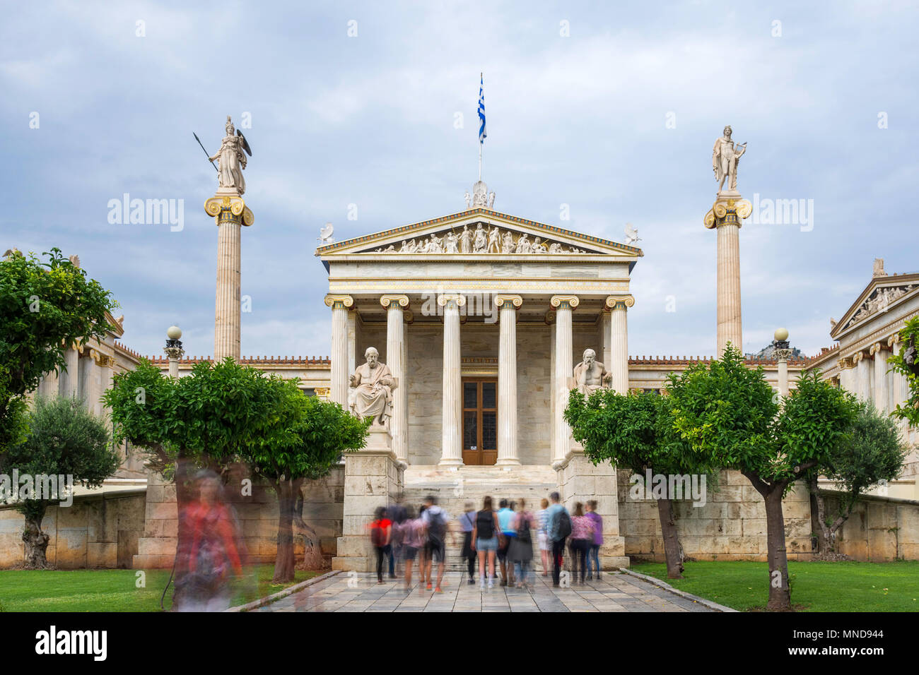 Hellenic academy hi-res stock photography and images - Alamy