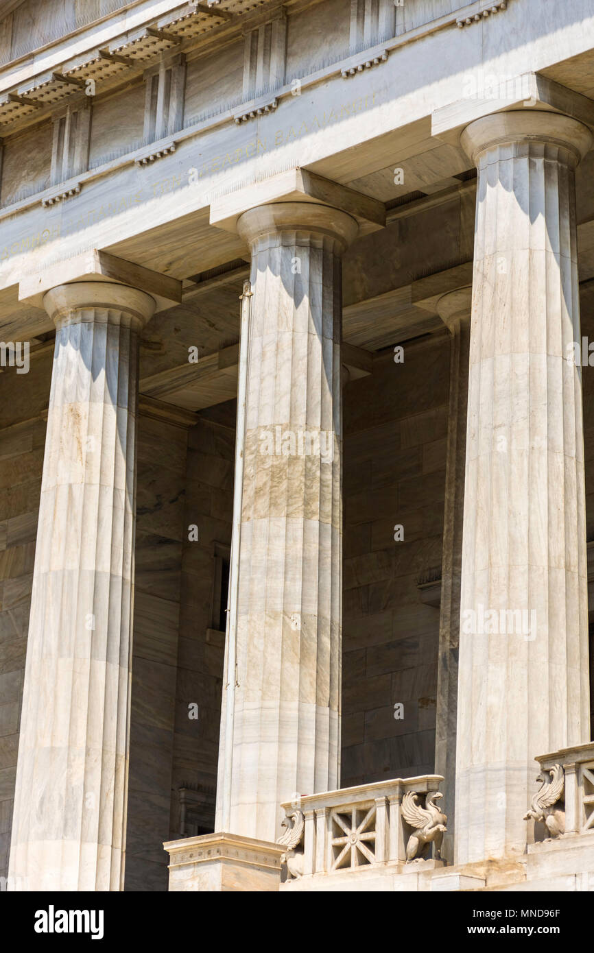 National Library of Greece in Athens Stock Photo - Alamy