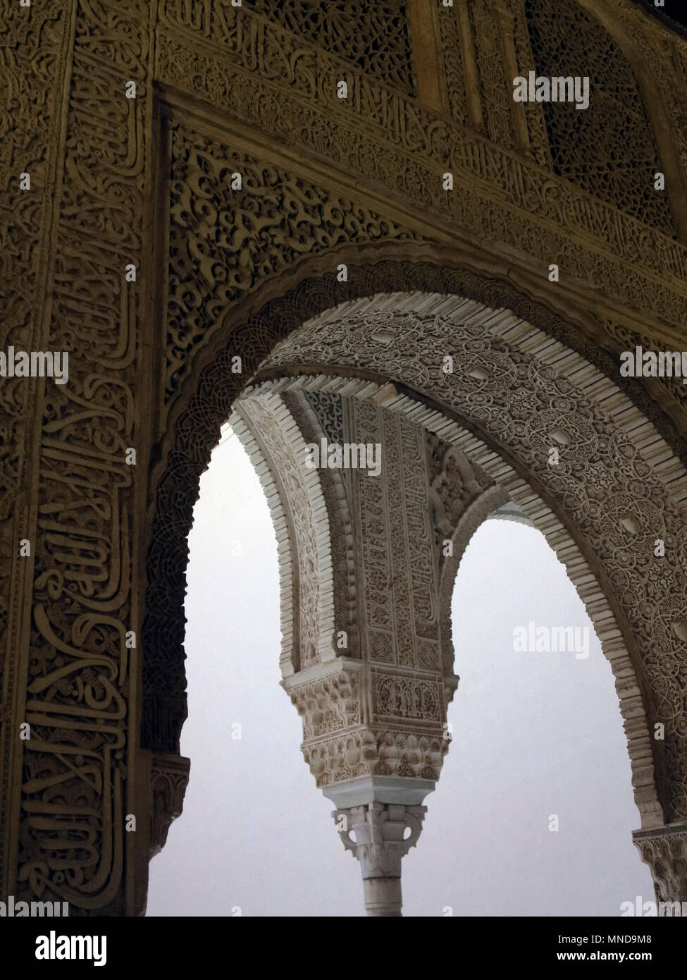 Mosque granada hi-res stock photography and images - Alamy