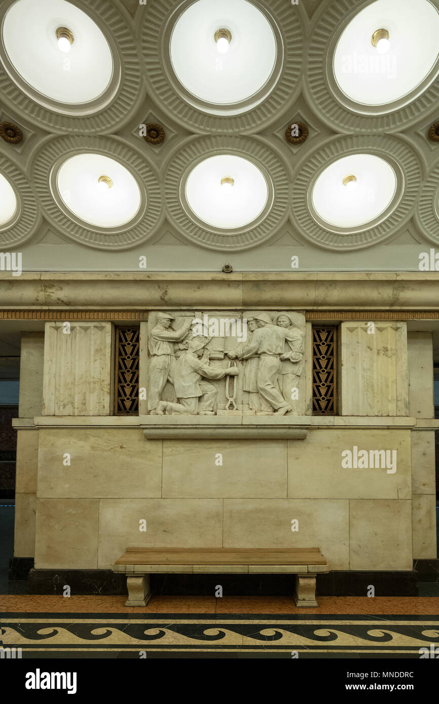 Central Hall of the deep-level Elektrozavodskaya metro station. Moscow ...