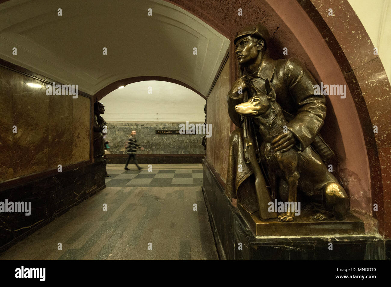 Revolution square moscow metro hi-res stock photography and images - Alamy