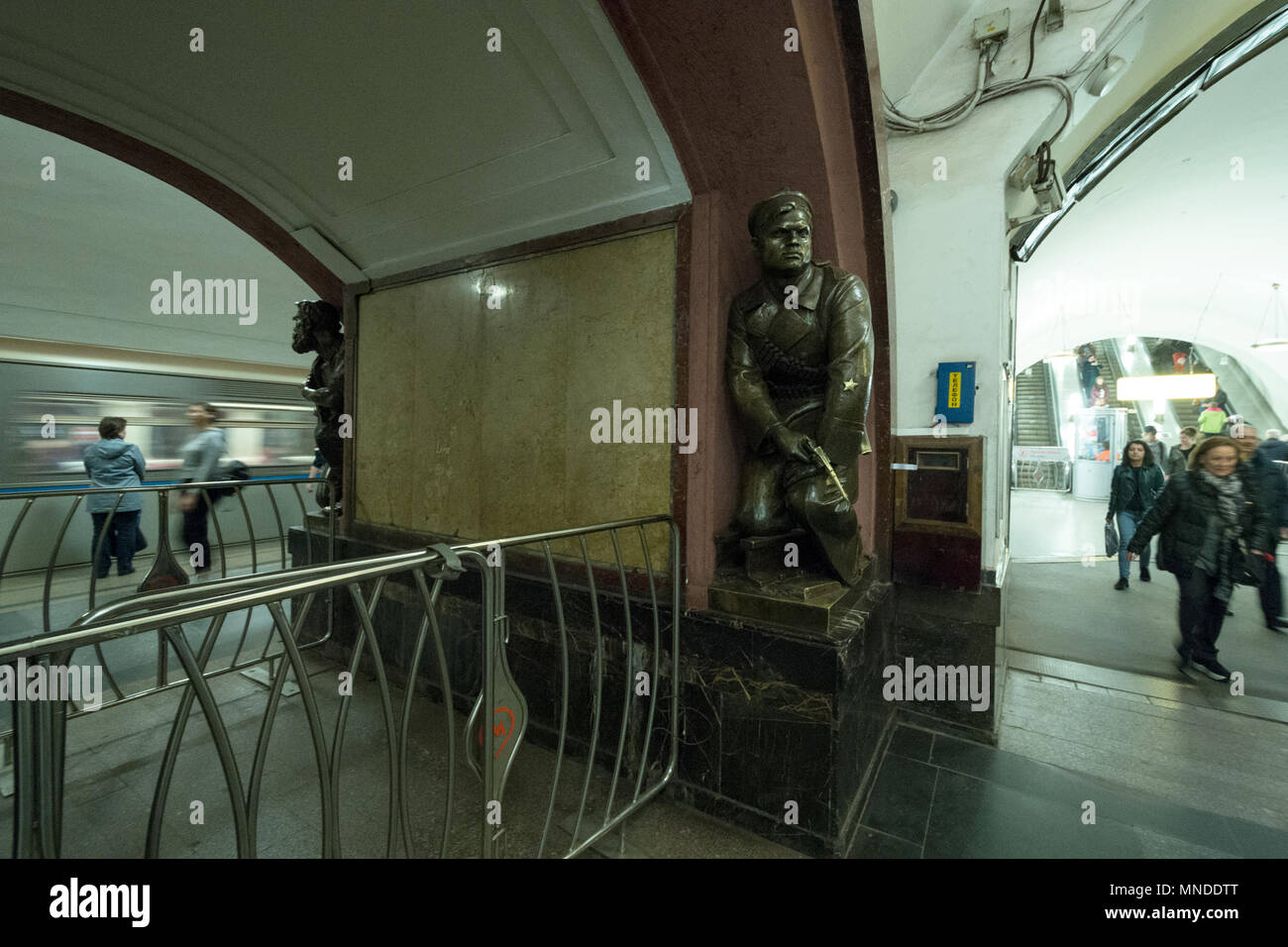 Moscow Metro, Metro station Ploshchad Revolyutsii, Revolution Square ...