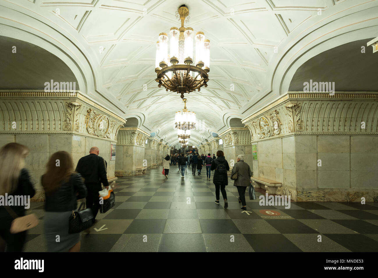 Metro prospekt mira hi-res stock photography and images - Alamy
