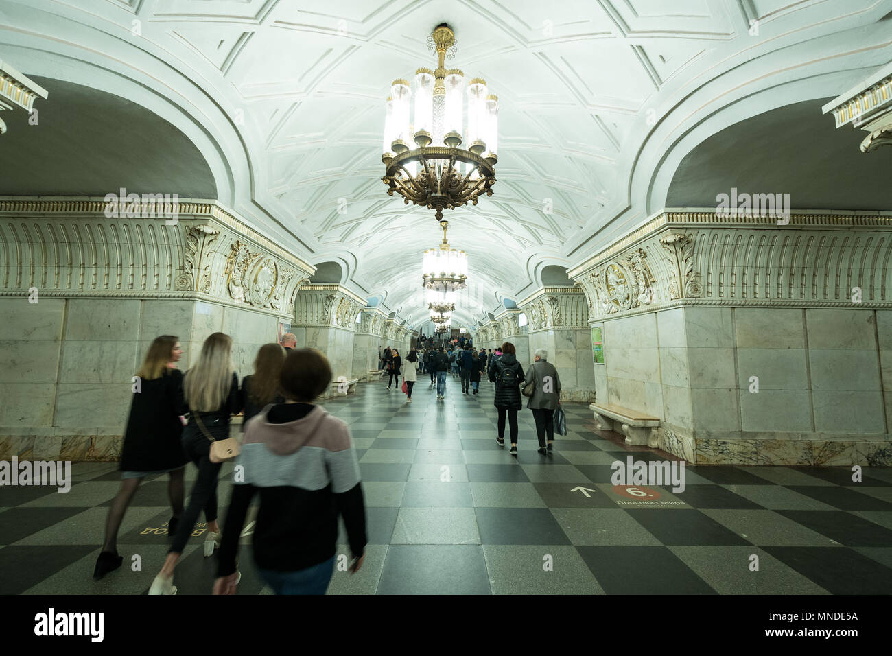 Metro prospekt mira hi-res stock photography and images - Alamy