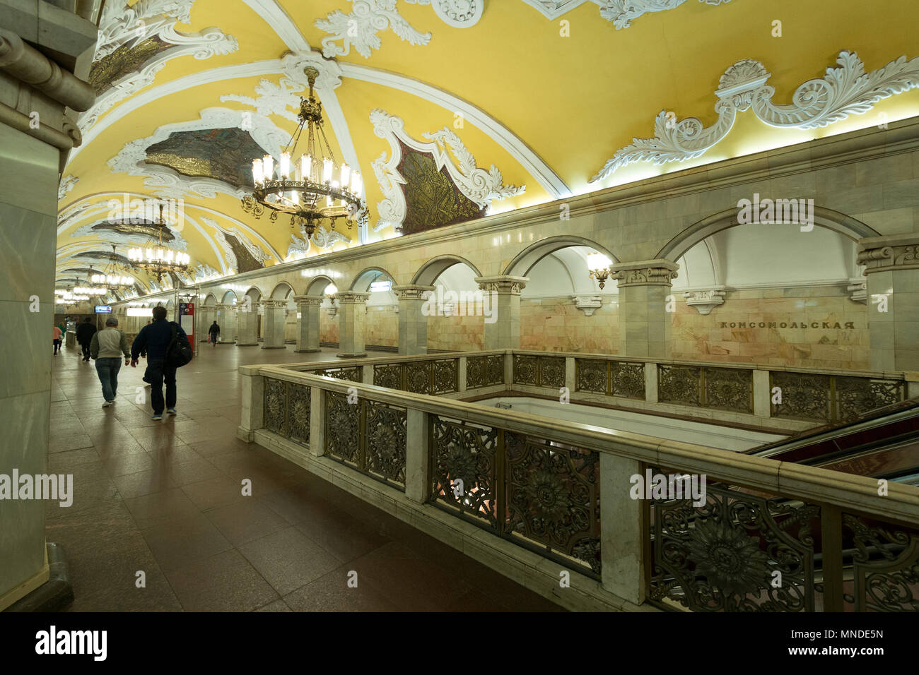 Relief of the moscow subway hi-res stock photography and images - Alamy