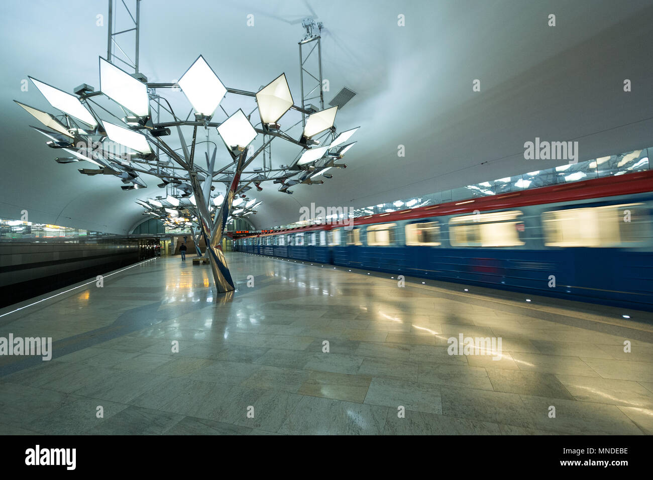 modern metro station Troparyovo, Moscow, Russia Stock Photo - Alamy