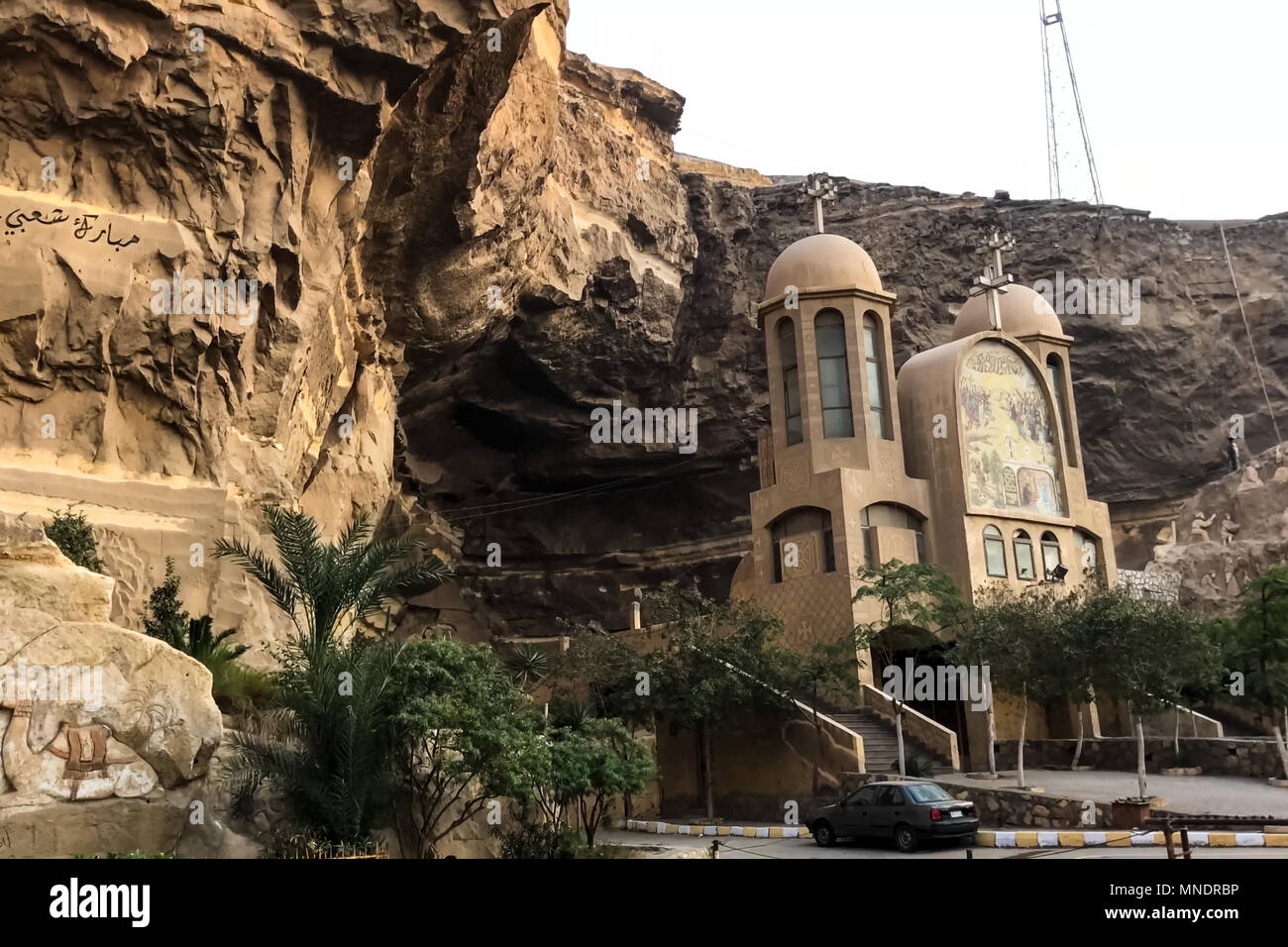 The journey of the holy family to egypt hi-res stock photography and ...