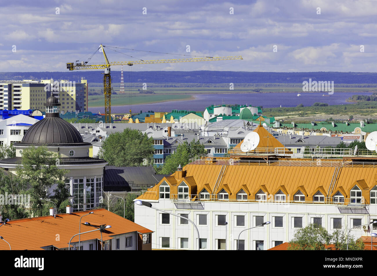 Editorial.Khanty-Mansiysk city,Yugra, Russia August, 19 2013 . View ...