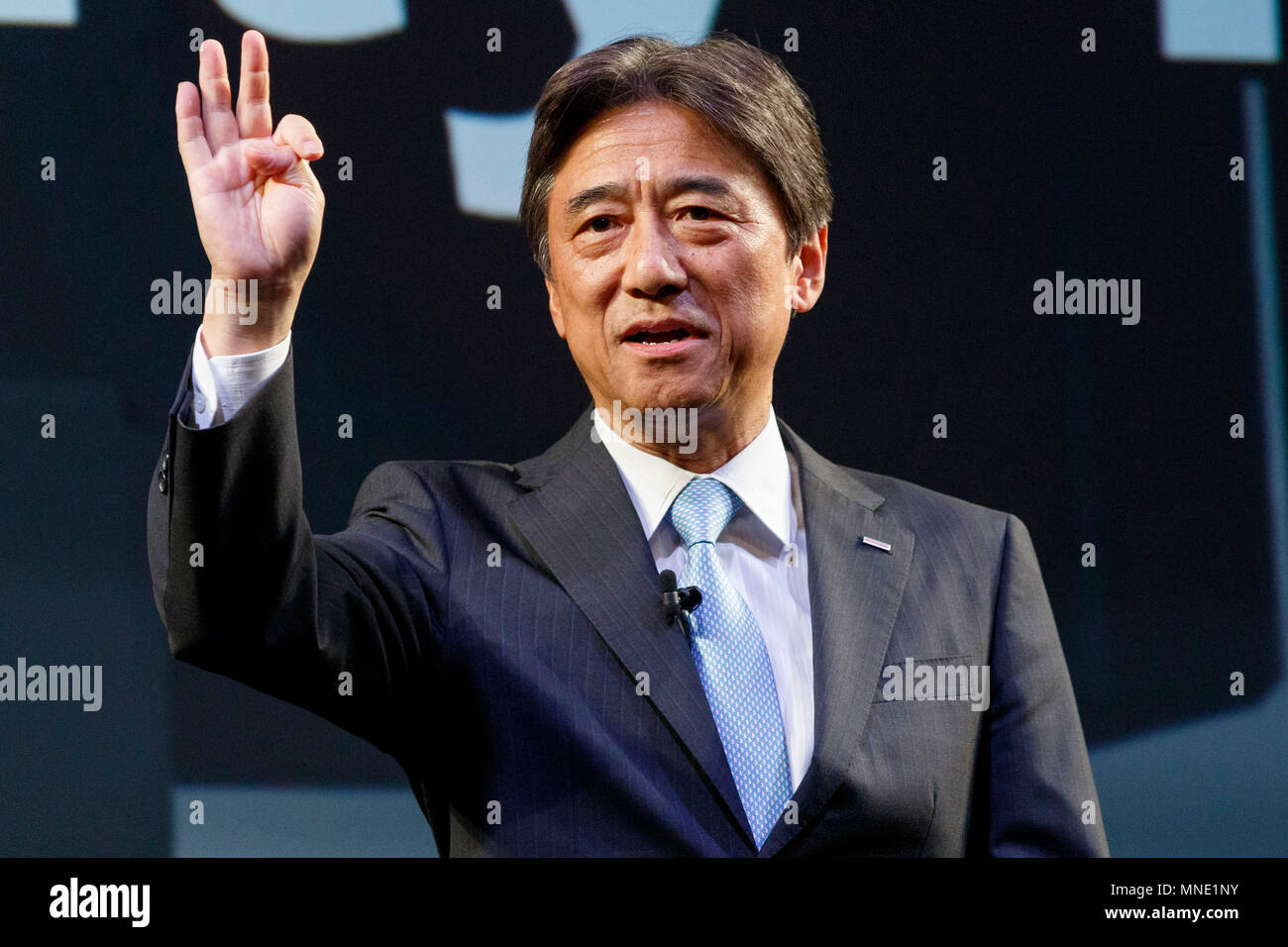 Kazuhiro yoshizawa hi-res stock photography and images - Alamy