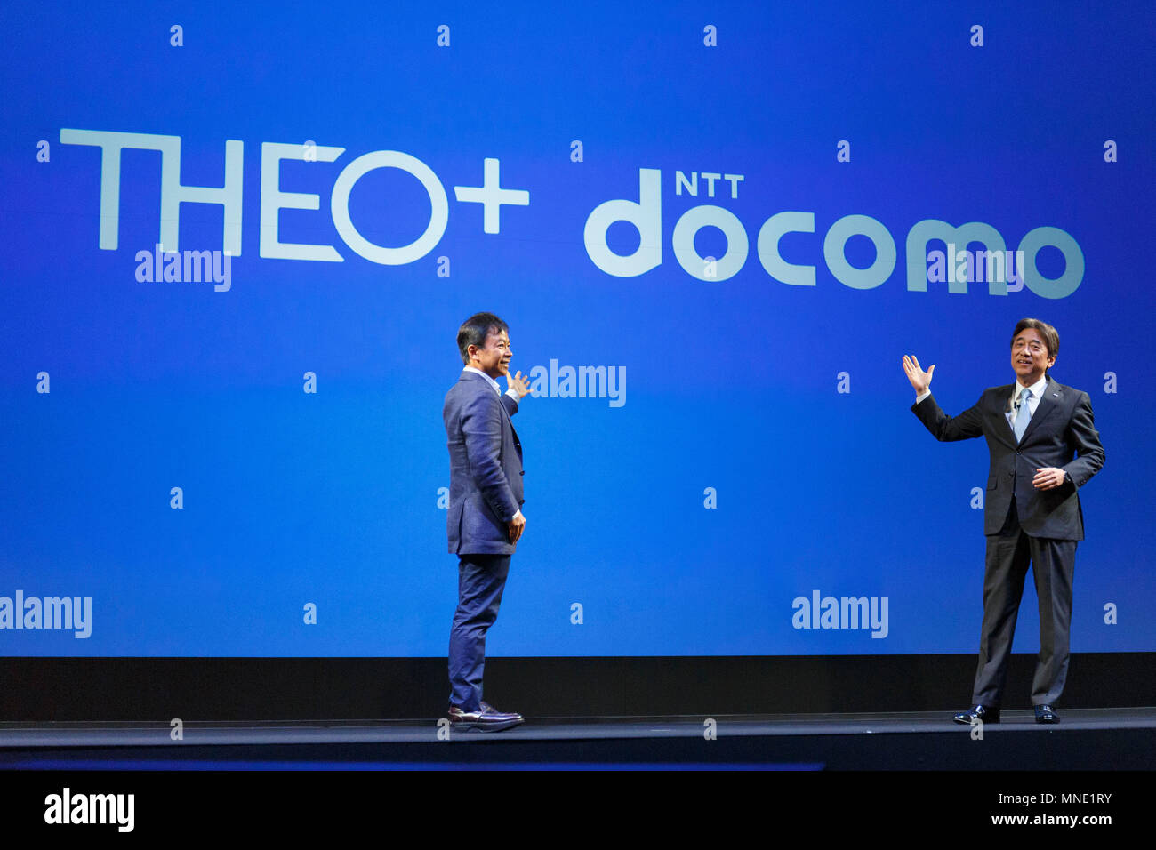 Mamoru taniya hi-res stock photography and images - Alamy