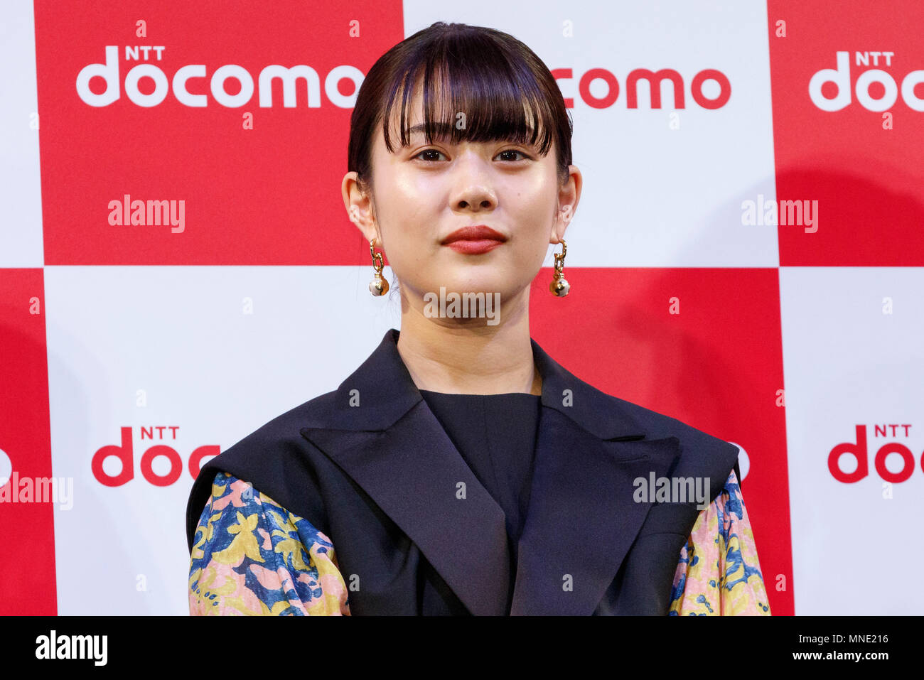 Japanese actress Mitsuki Takahata attends a press conference for the ...