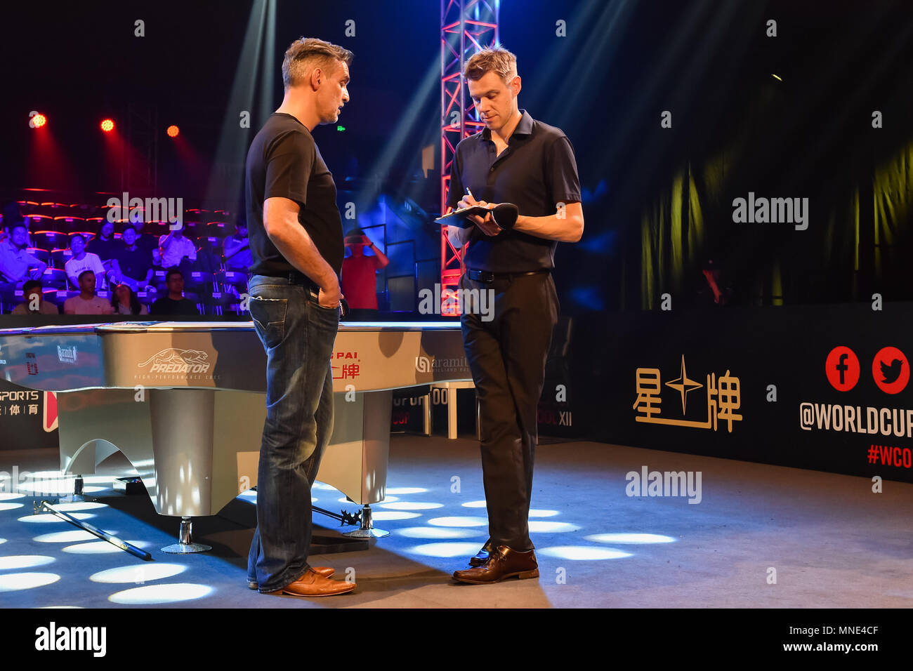 Shanghai, China. 16th May, 2018. The Presenter Tony Wrighton and ...