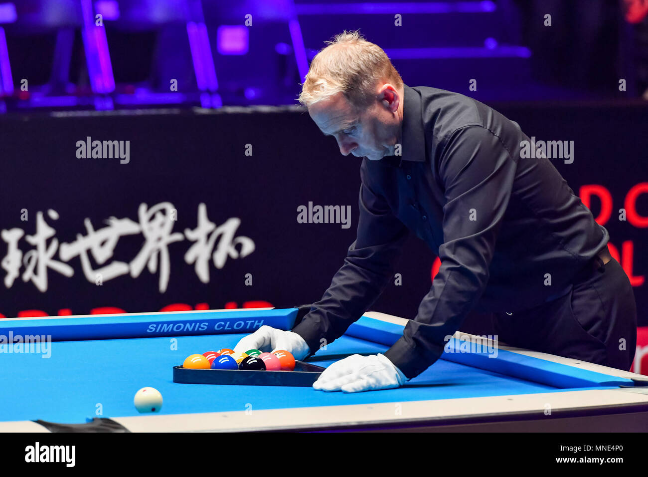 Nigel rees hi-res stock photography and images - Alamy
