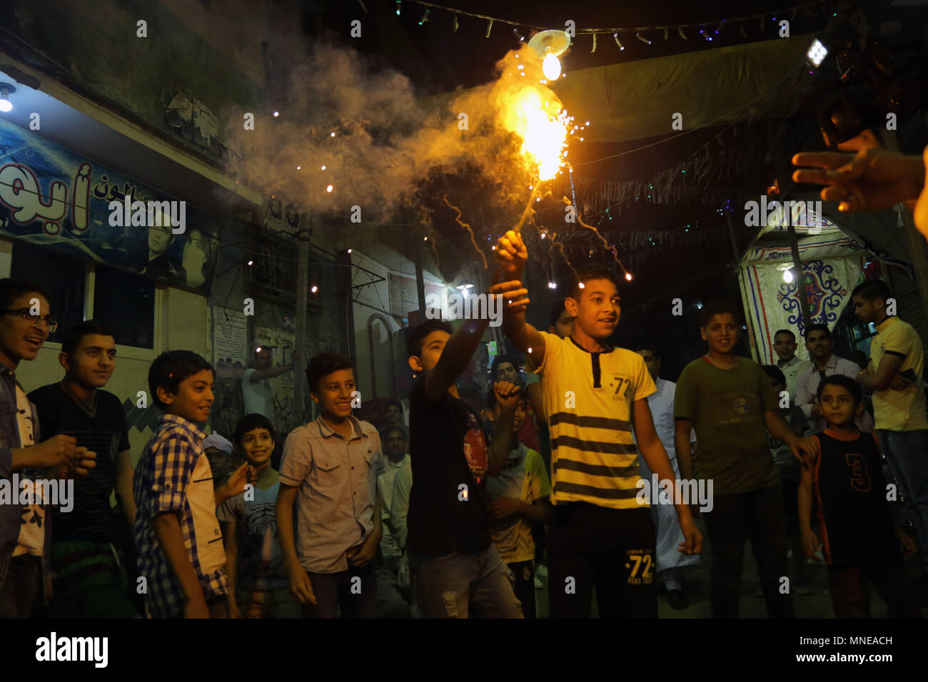 Ramadan eve hi-res stock photography and images - Alamy