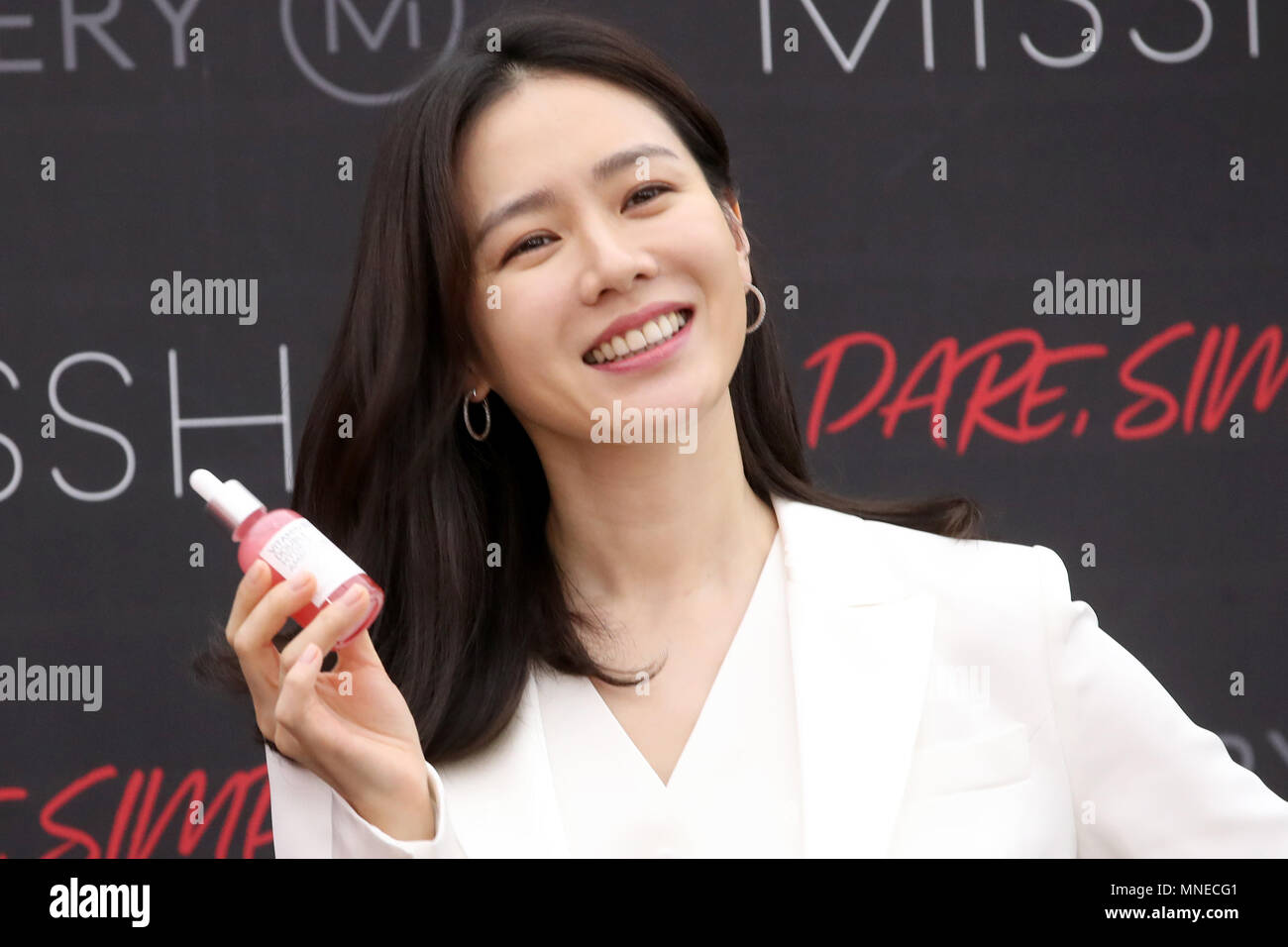17th May, 2018. S. Korean actress Sohn Ye-jin South Korean actress Sohn Ye-jin poses for a photo ...