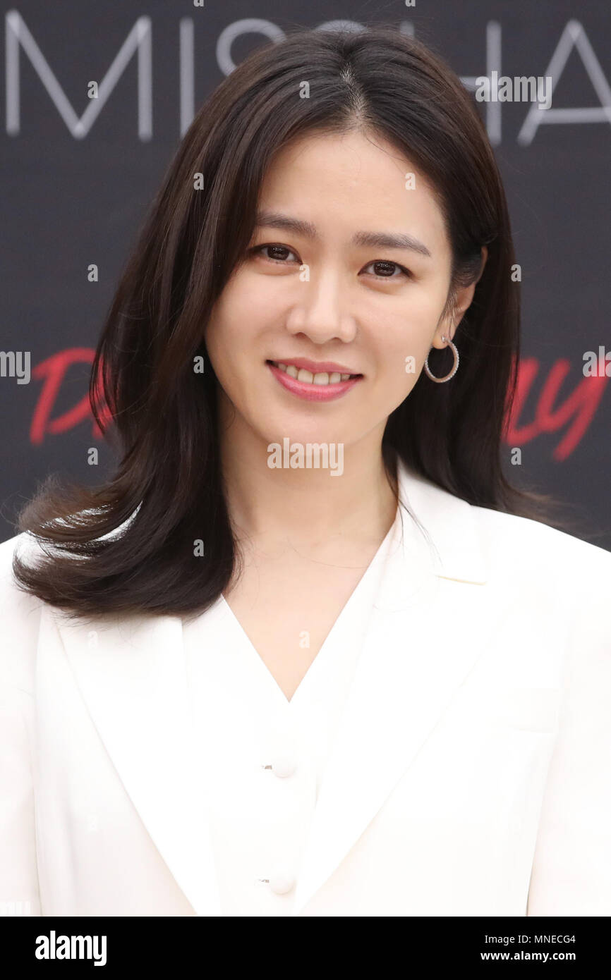 17th May, 2018. S. Korean actress Sohn Ye-jin South Korean actress Sohn Ye-jin poses for a photo ...